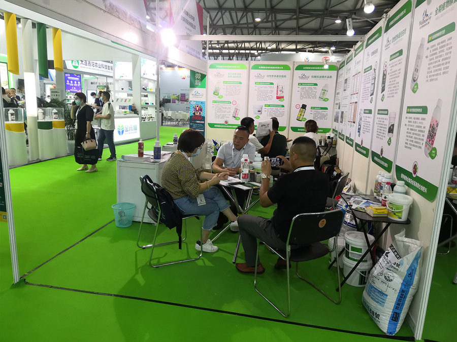 微新生物参加2021上海CAC展会回顾 - 微新生物