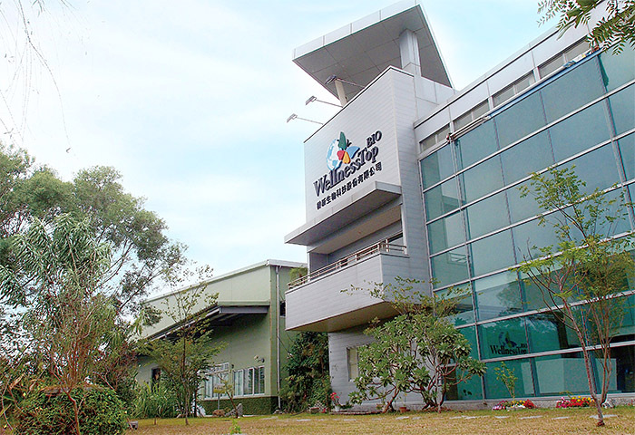 官网首页 - 微新生物